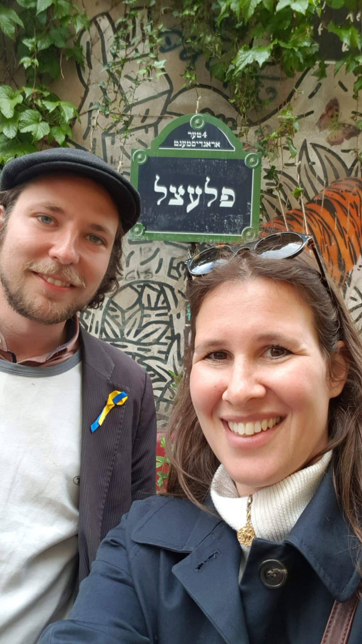 Jewish Sites in Paris - List of Most Visited Jewish places
